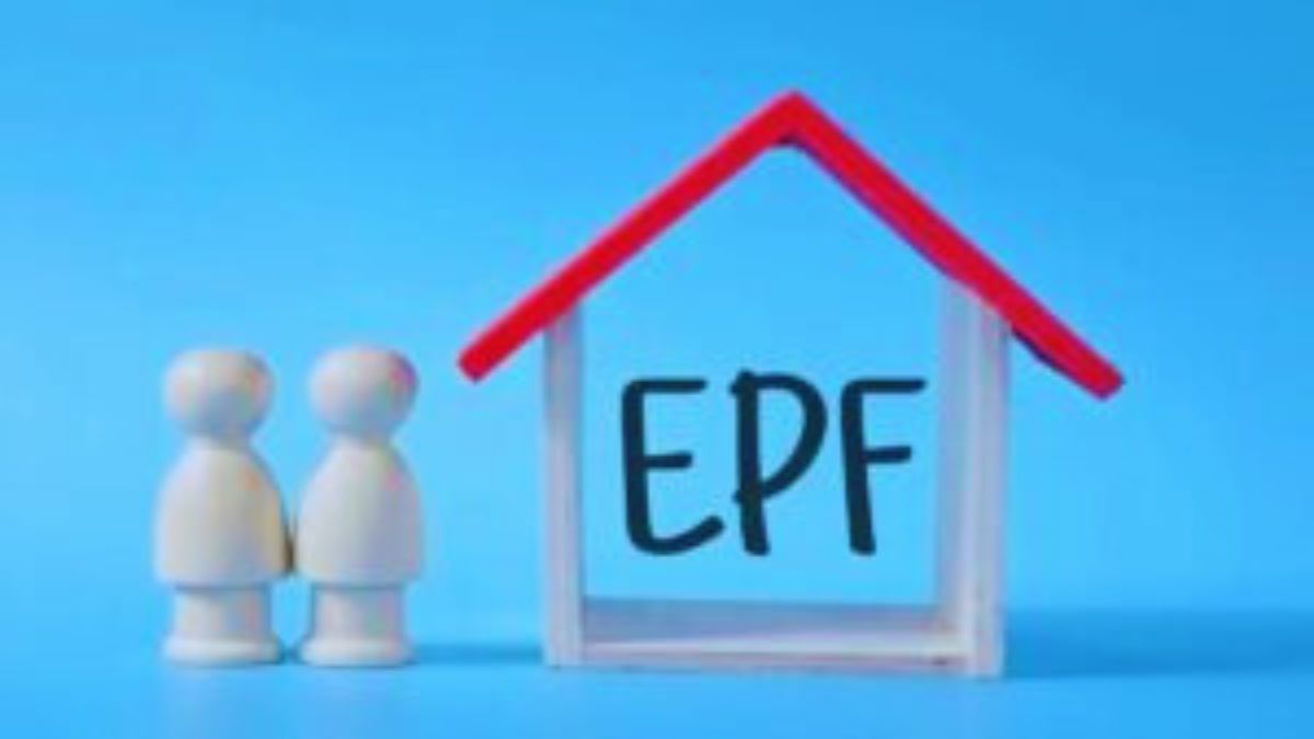 EPFO 2025 Changes